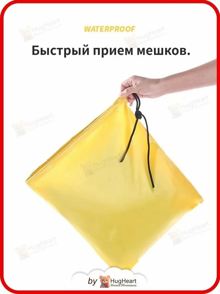 Чехол для велосипеда — фото 1