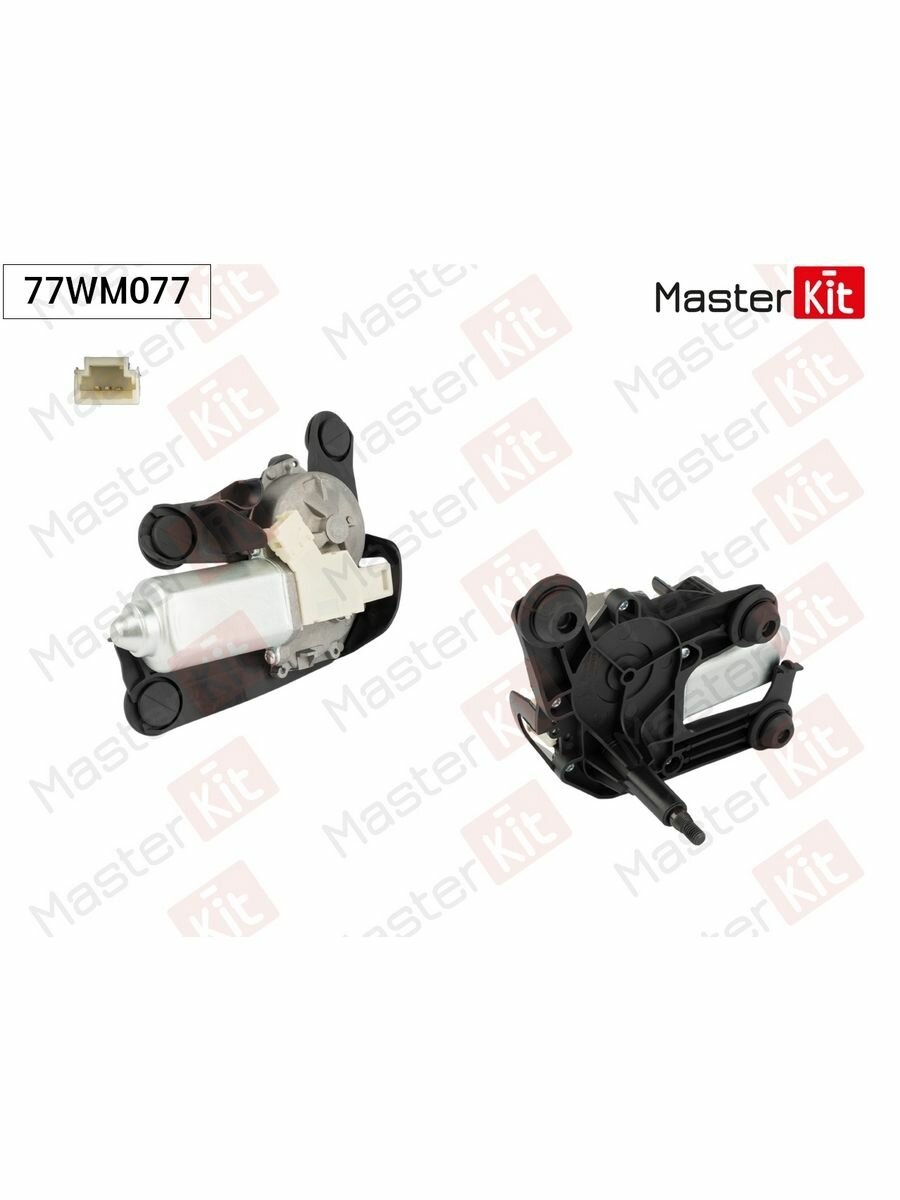 Мотор стеклоочистителя для а/м CITROEN C4, DS4, DS5 / Ситроен С4, Д Эс 4, 5, MASTERKIT 77WM077