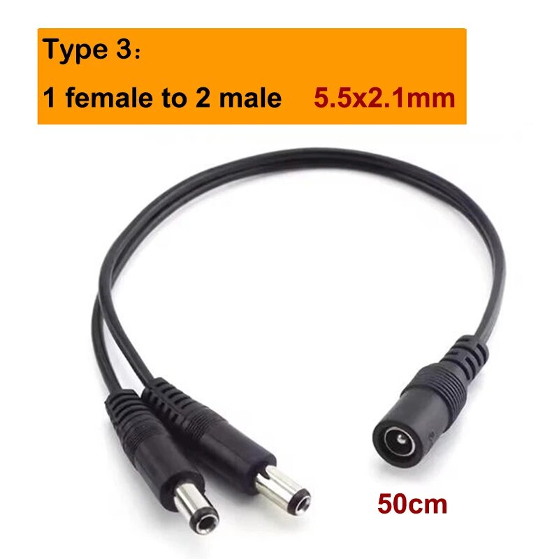 Разветвитель питания 12В DC, 1 female to 2 male 5.5x2.1mm, Type 3