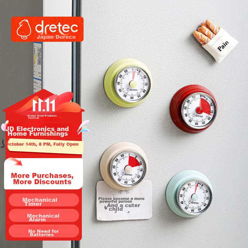 Dretec Japanese Timer, Kitchen Timer, Mechanical Refrigerator Timer, Clock, Alarm, Reminder, Water Blue
