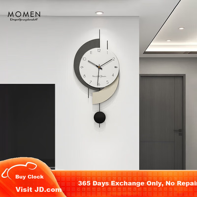 Momen Wall Clock Luxury Watch Living Room Art Modern Simple Atmosphere Fashion Creative Grid Decorative Clock Wall Hanging