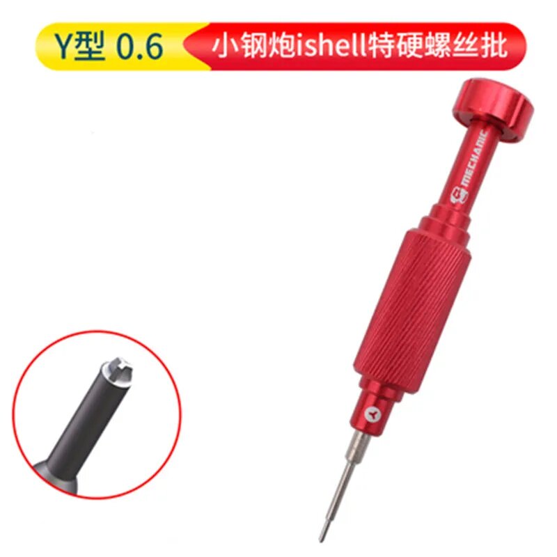 Mechanic iShell Red 3D Мини набор прецизионных отверток Y-Type 0.6mm