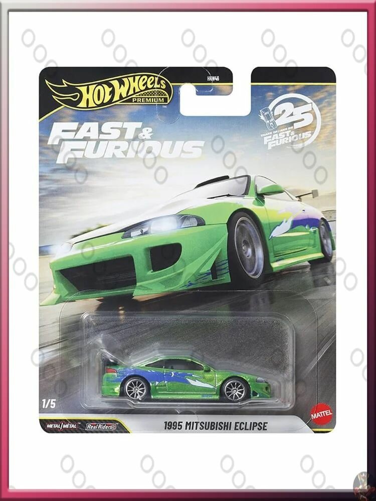 Машинка Fast & Furious 2026N HNW46 1995 Mitsubishi Eclipse