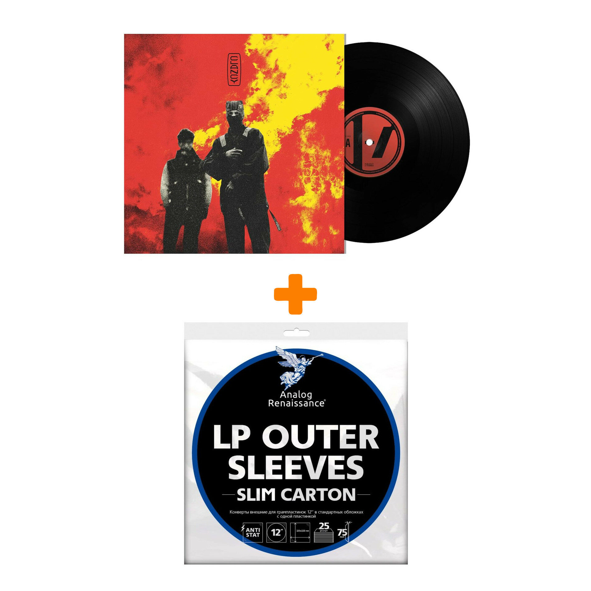Twenty One Pilots Clancy LP + Конверт внешний 12" Slim Carton 25шт