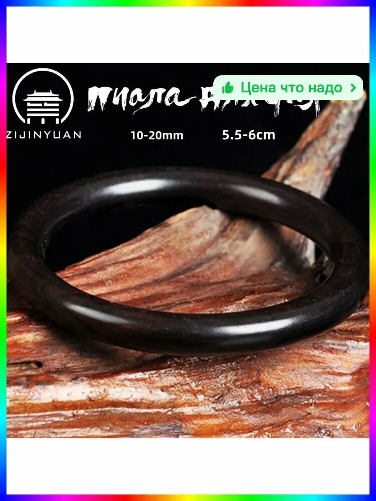 Буддийские четки и браслет для медитации и обрядов-Набор для религиозных праздников