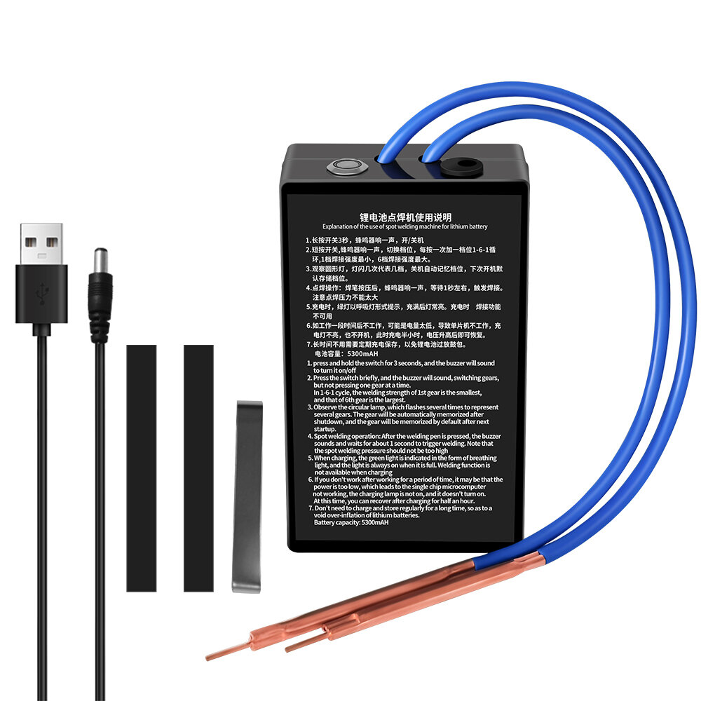 Миниаппарат для точечной сварки с 6 регулируемыми режимами мощности для сварки цилиндрических литий-ионных аккумуляторов, никель-металлгидридных аккумуляторов, никель-кадмиевых элементов и никелевого листа толщиной 0,1-0,15 мм, 1 или 2 аккумулятора