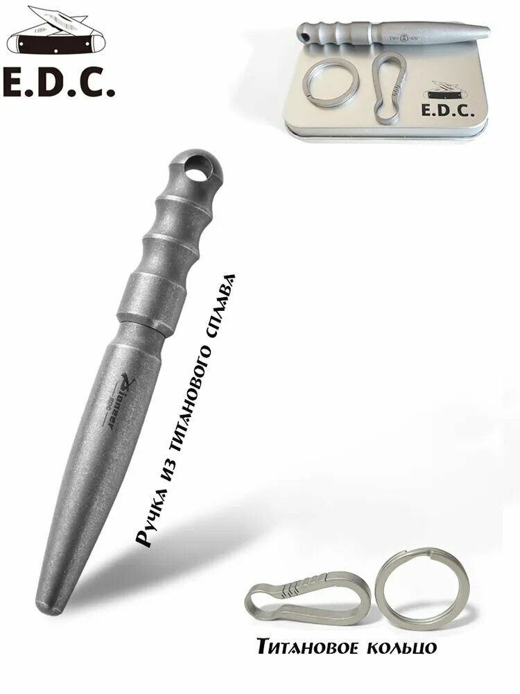 Pioneer EDC Ручка Шариковая