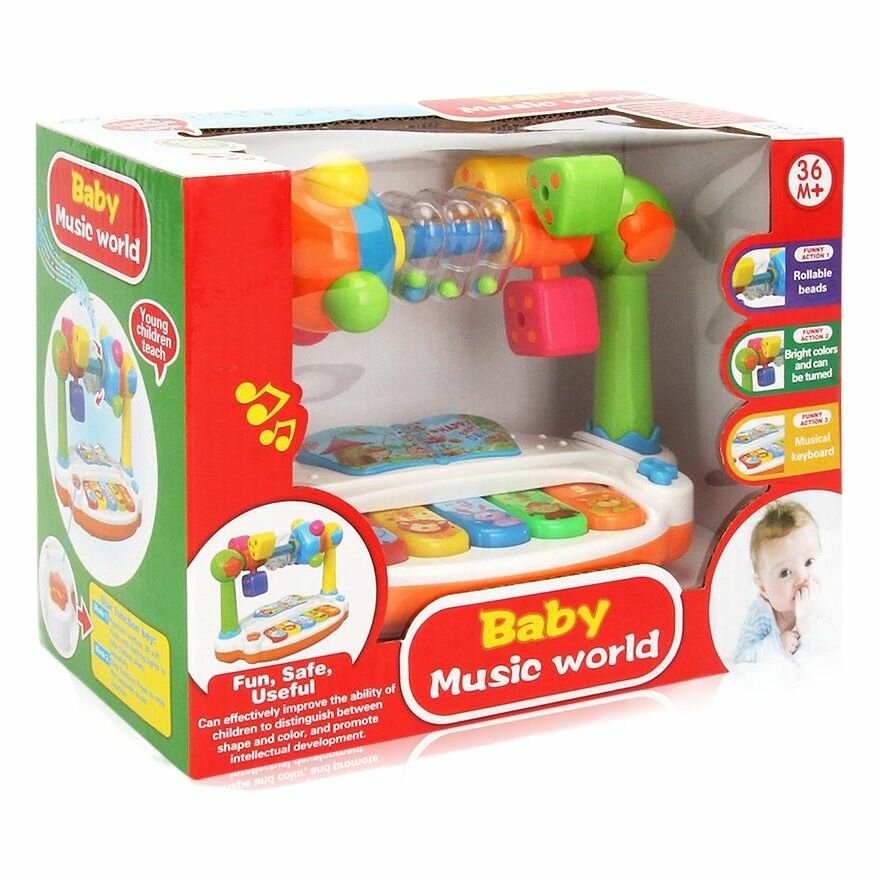 Детские музыкальные игрушки