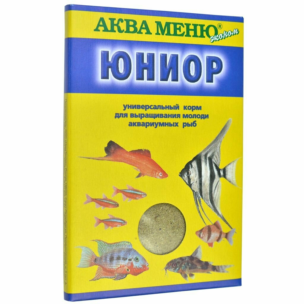 Корм для рыб Юниор 20г Упаковка 10шт
