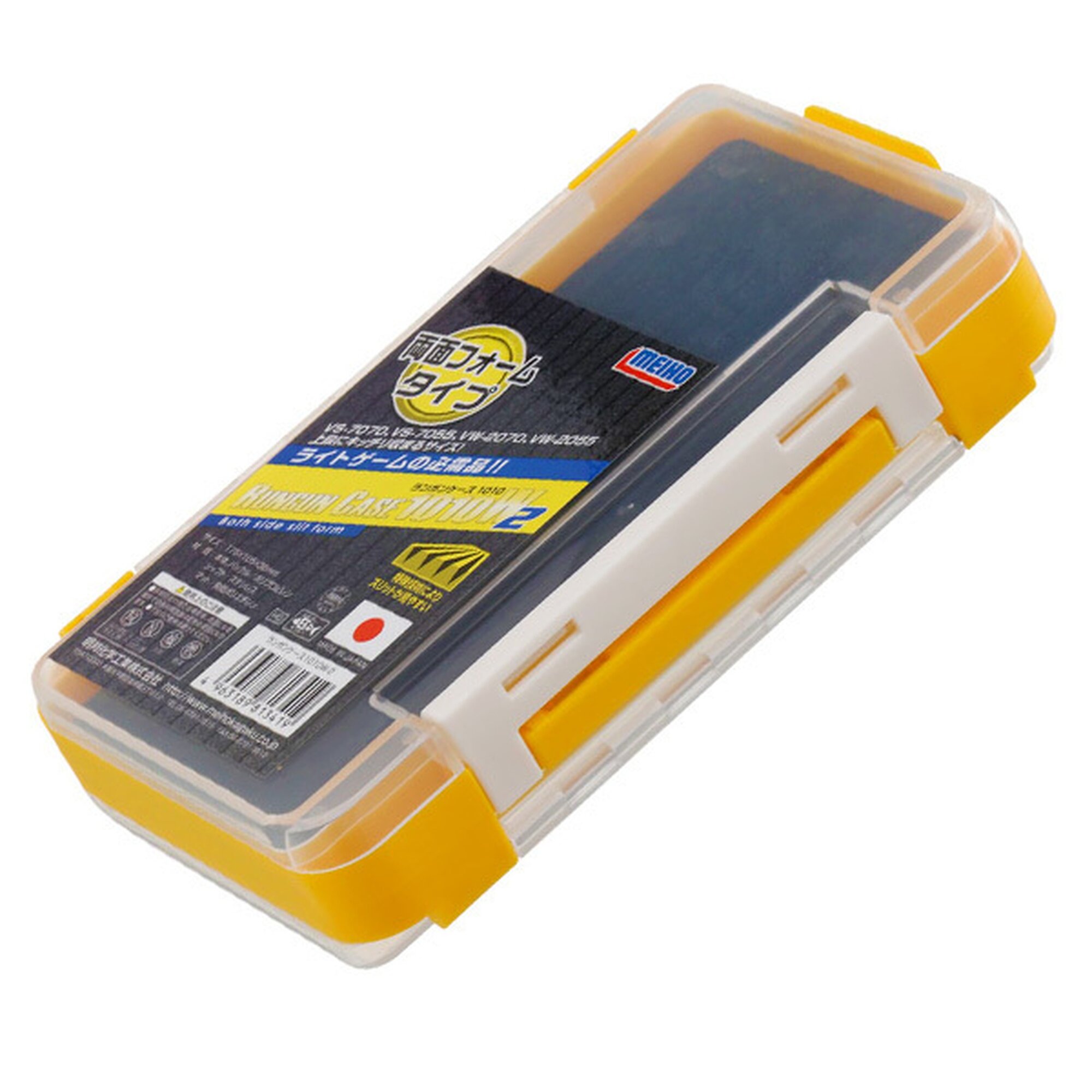 Коробка для хранения рыболовных приманок MEIHO RUNGUN CASE 1010W-2