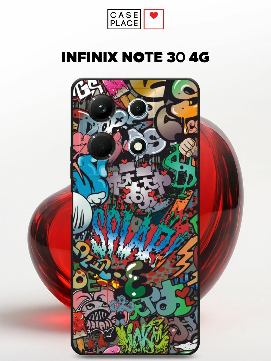 Черный матовый чехол на Infinix Note 30 4G / Инфиникс Нот 30 4G с принтом Граффити надписи