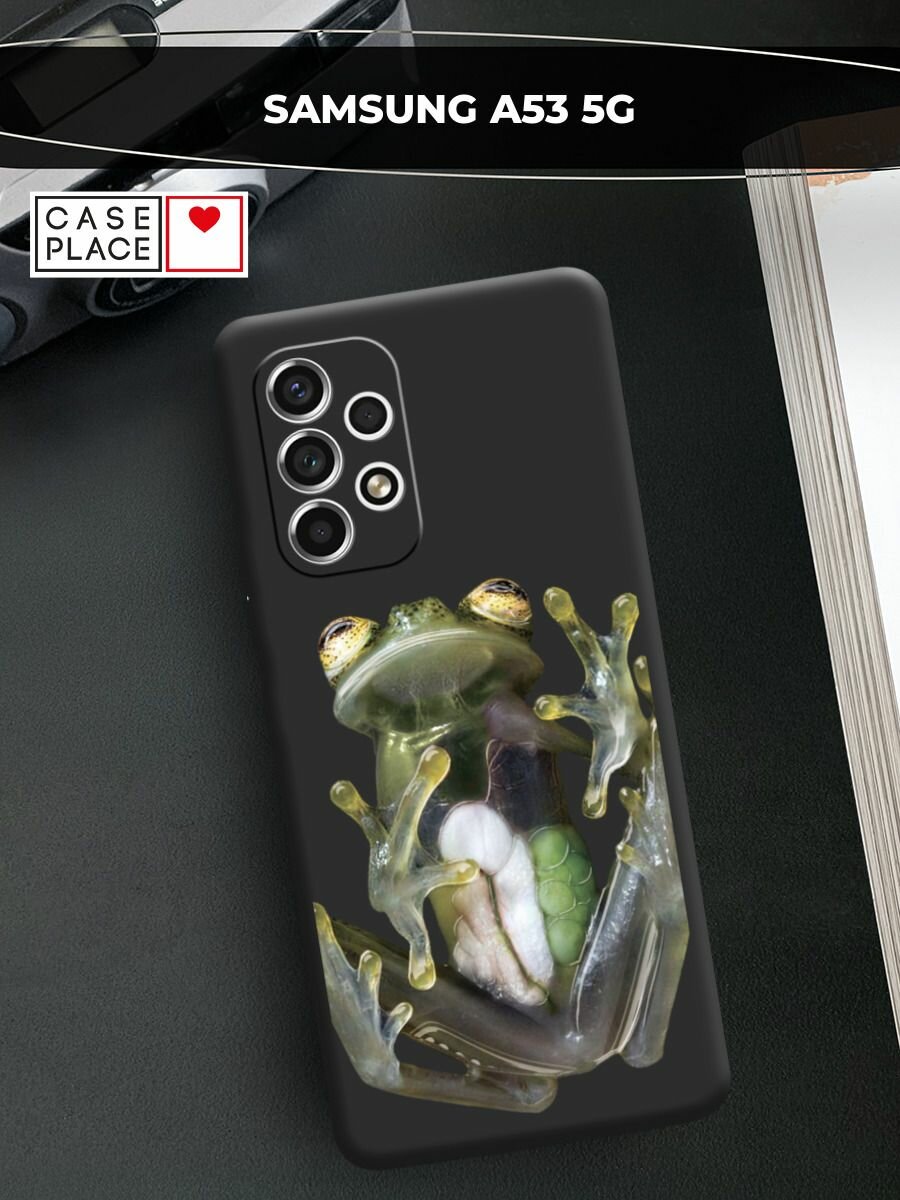 Чехол на Samsung Galaxy A53 5G / Самсунг А53 5G с принтом Прозрачно-зеленая лягушка 2