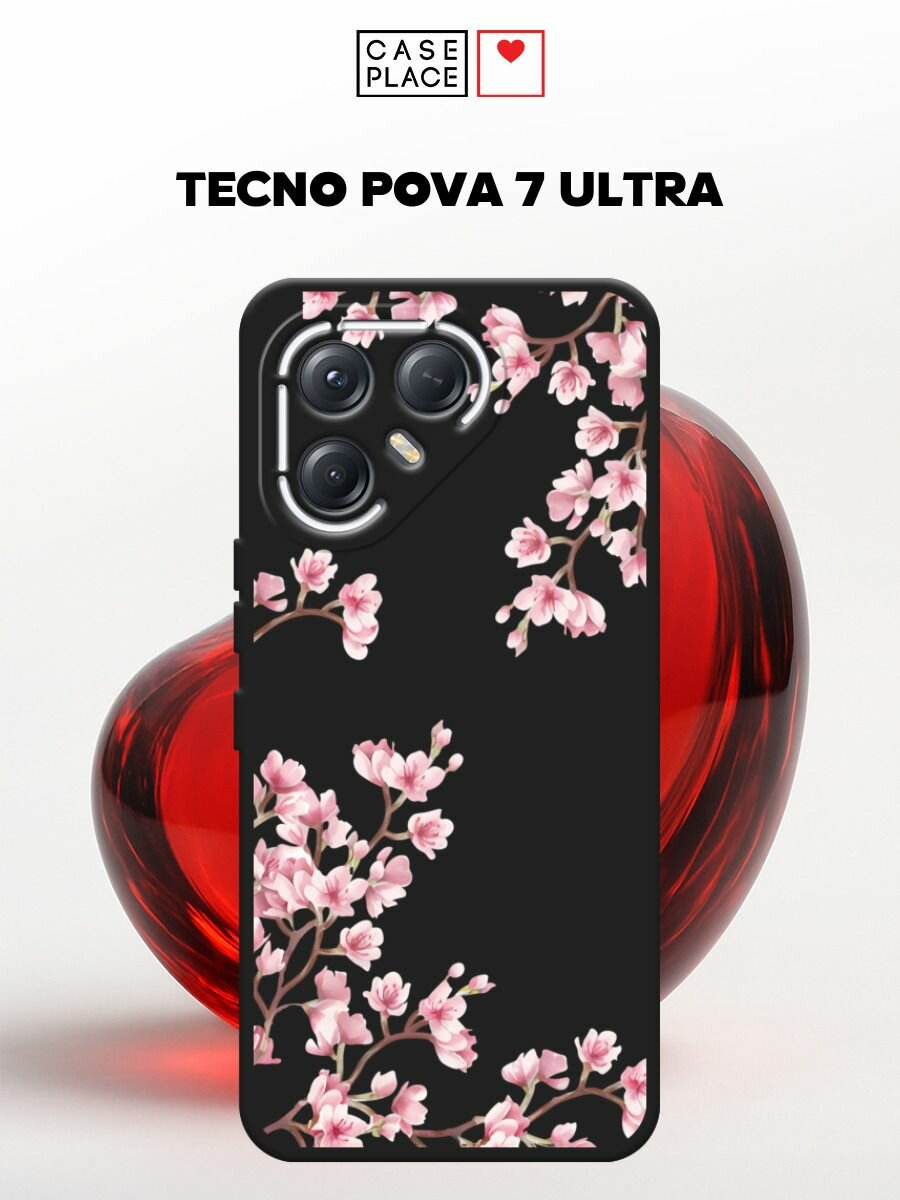 Черный матовый чехол на Tecno Pova 7 Ultra / Текно Пова 7 Ультра с принтом Весенняя сакура