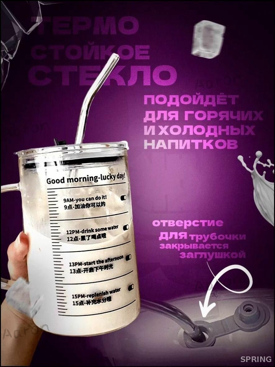 Кружка-. — фото 1