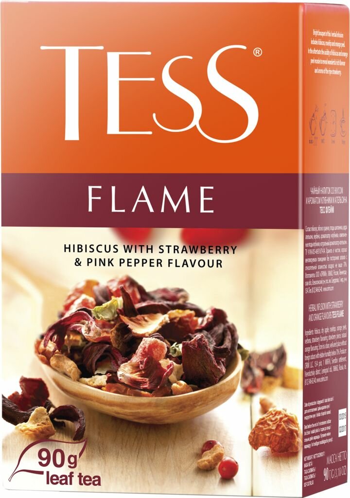 Чай травяной TESS Flame гибискус с ароматом земляники с розовым перцем листовой, 90г x 3 упаковки