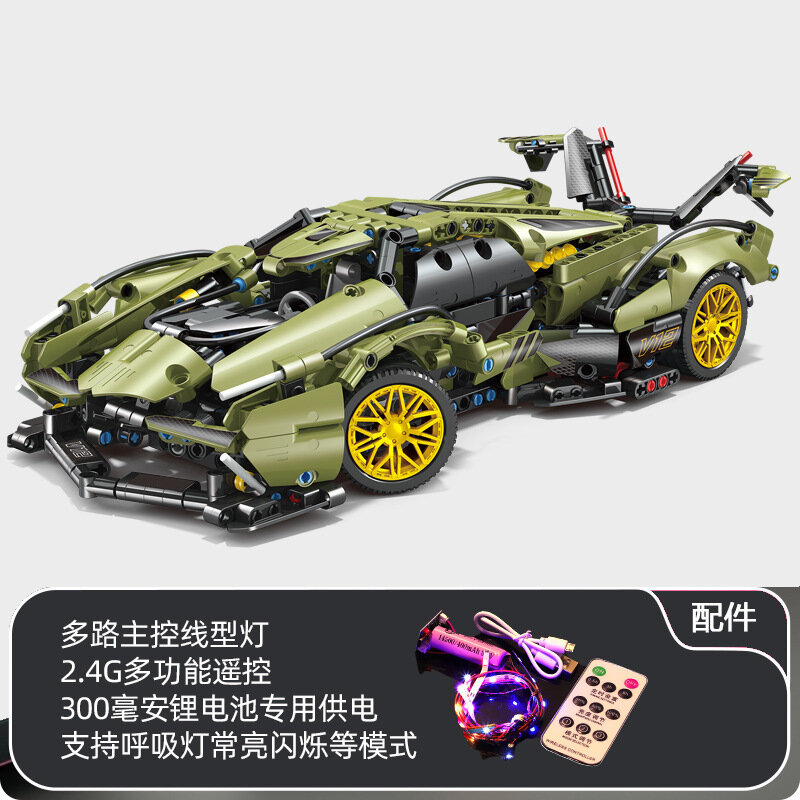 Совместим с LEGO кирпичами, киберпанк 911 Ламбо, звезда Гини, спортивный автомобиль, игрушка для детей, модель машины с дистанционным управлением