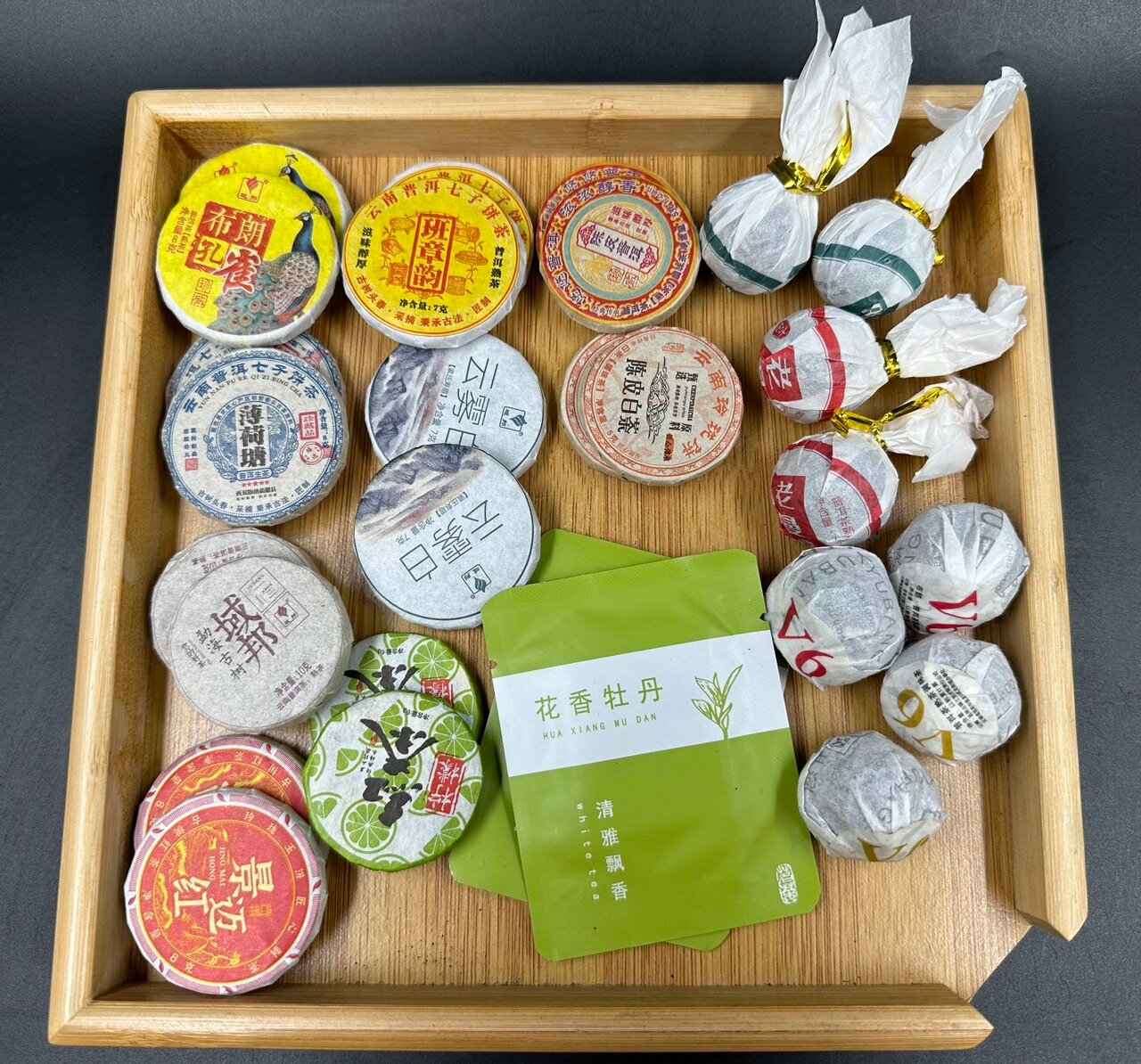 Ассорти, набор прессованного китайского чая: 28 порционных упаковок (мини-точа) общим весом 200 грамм