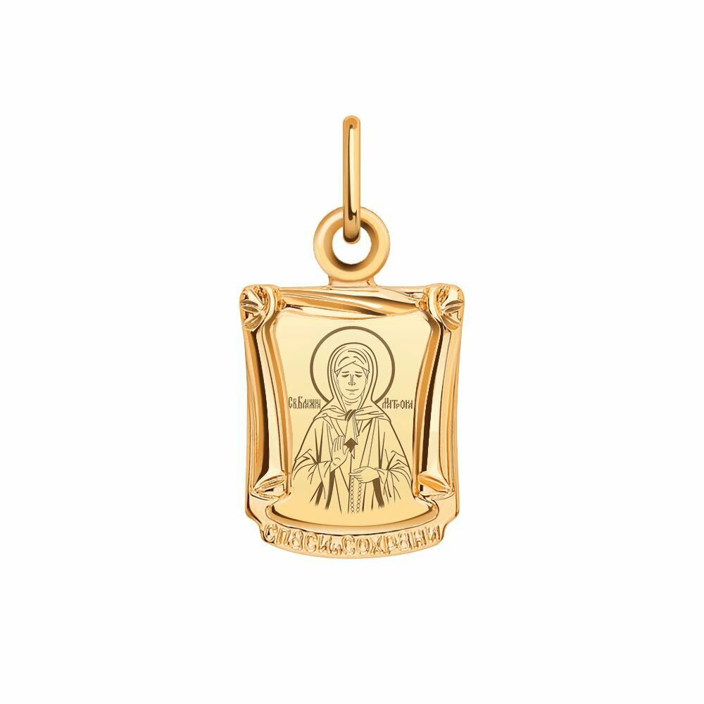 Крестик, красное золото, 585 проба