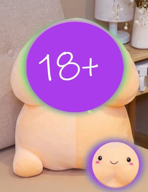 Мягкая игрушка плюшевый коричневый пенис толстый член 30 см