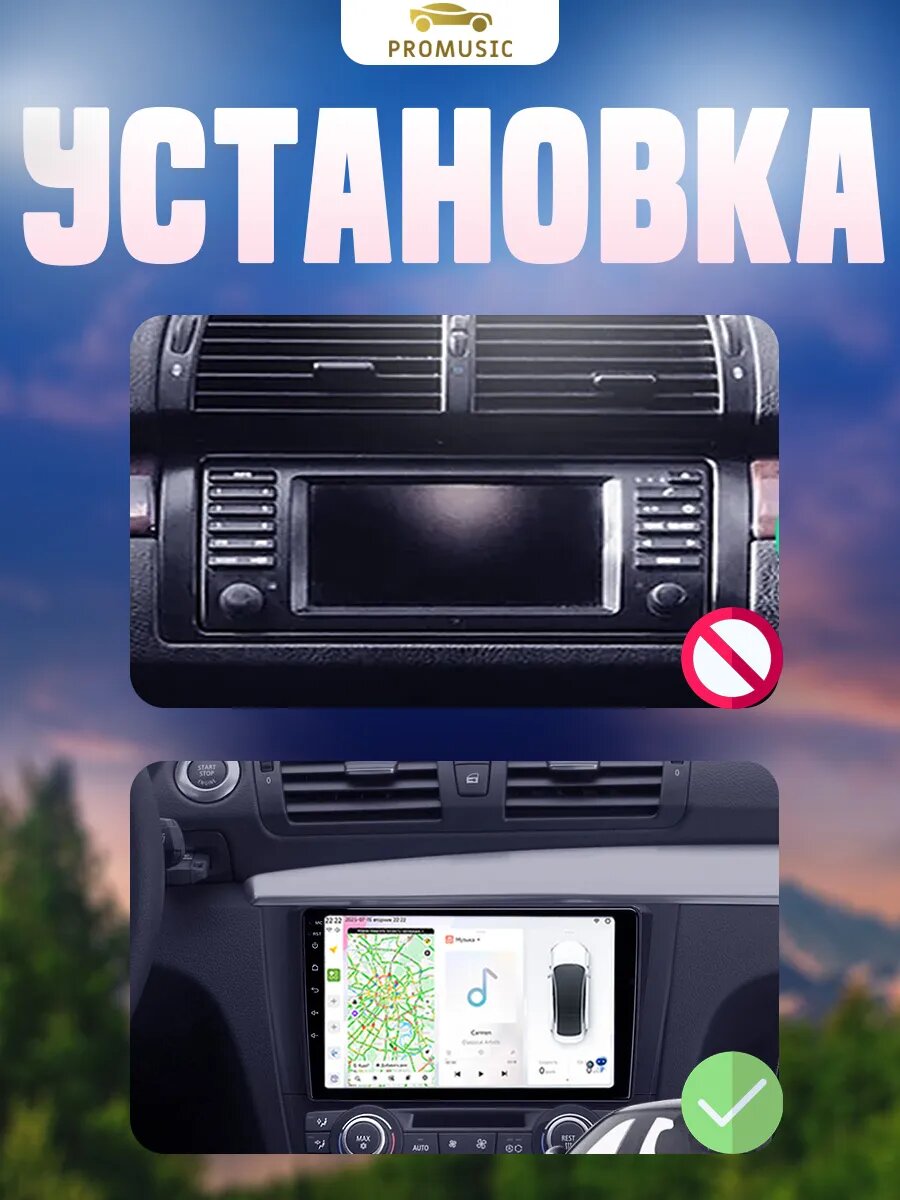 Андроид магнитола для DUDU7 BMW 1 E88 E82 E81 E87; 8/128Gb, Bluetooth, FM/AM, GPS — фото 1