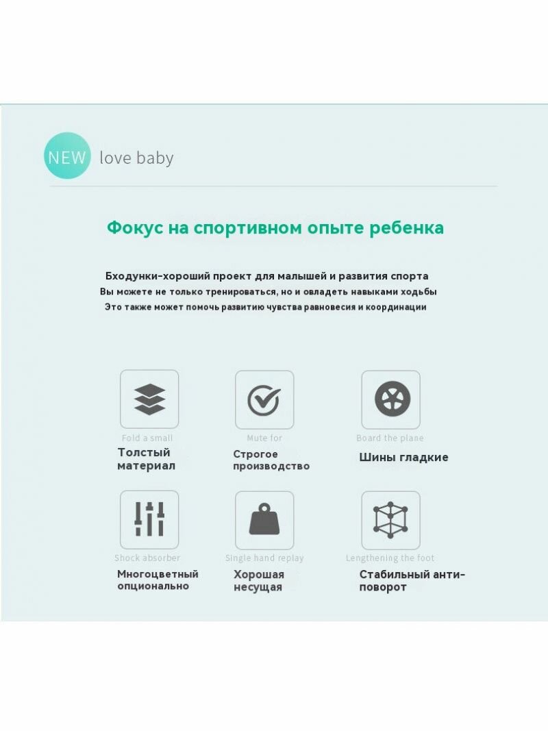 Велосипед-коляска — фото 1