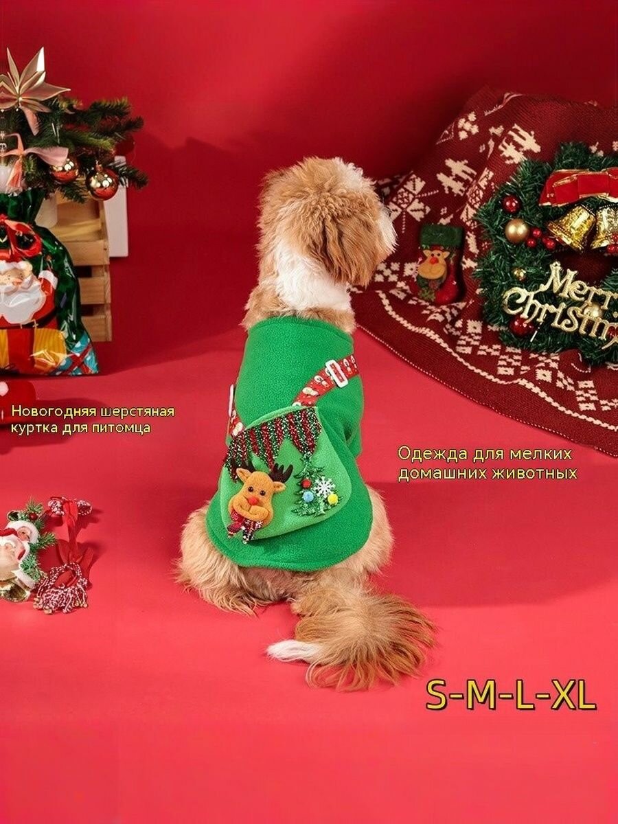 Свитер для маленьких собак рождественский, с оленями и карманом, утепленный праздничный комбинезон, новогодний наряд для таксы, йорка, чихуахуа, шпица
