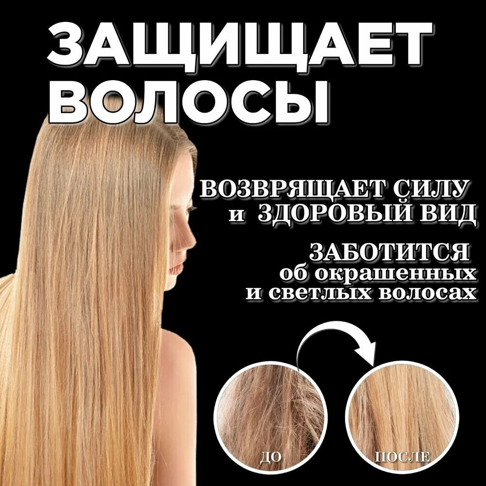 Фильтр для душа — фото 1