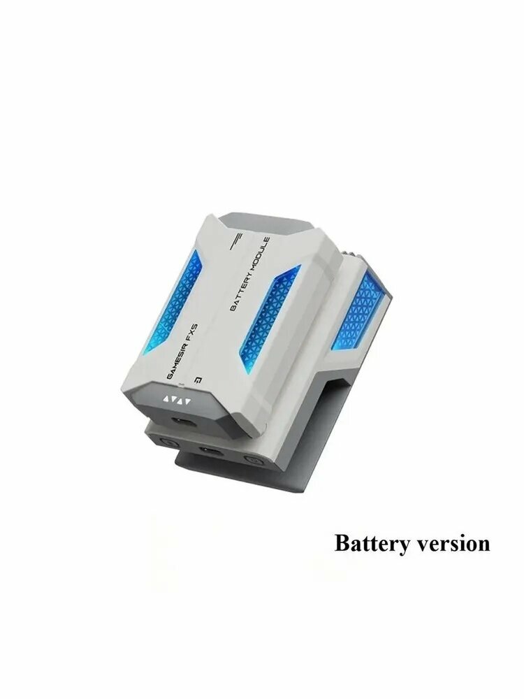 GameSir FX5 Радиатор Для Мобильного Телефона Версия с аккумулятором, Специальный Радиатор С Растягивающейся Ручкой