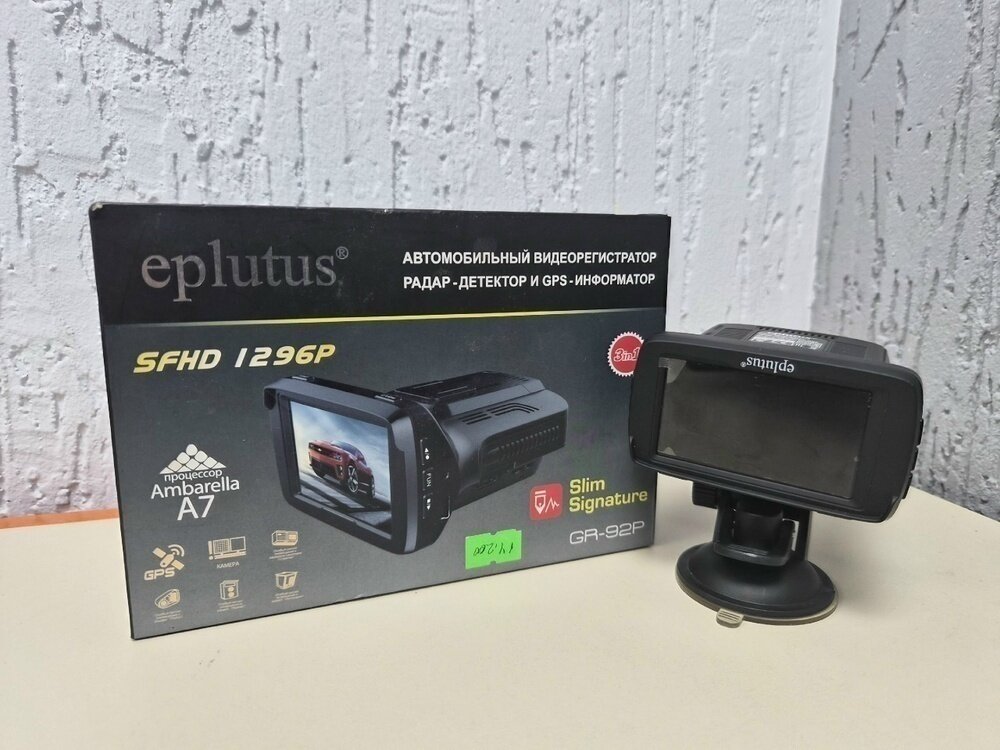 Комбо устройство 3 в 1/видеорегистратор Eplutus GR-92Р с радар-детектором и GPS, б/у, уценка