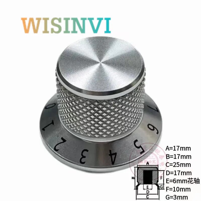 Алюминиевые ручки регулировки тона и громкости для электрогитары Silver with digit