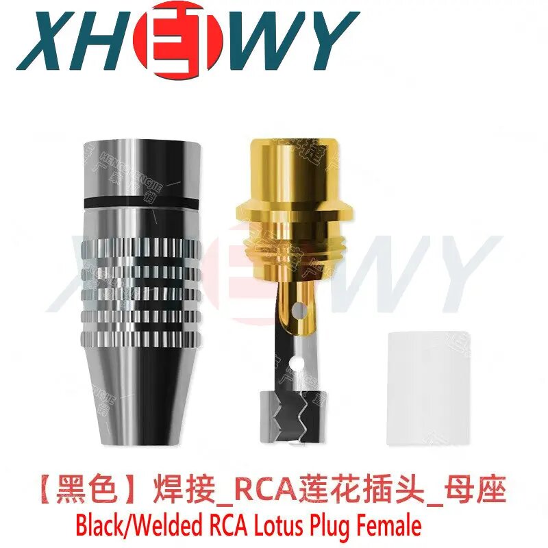 RCA Lotus Female Jack, черный, Style 12