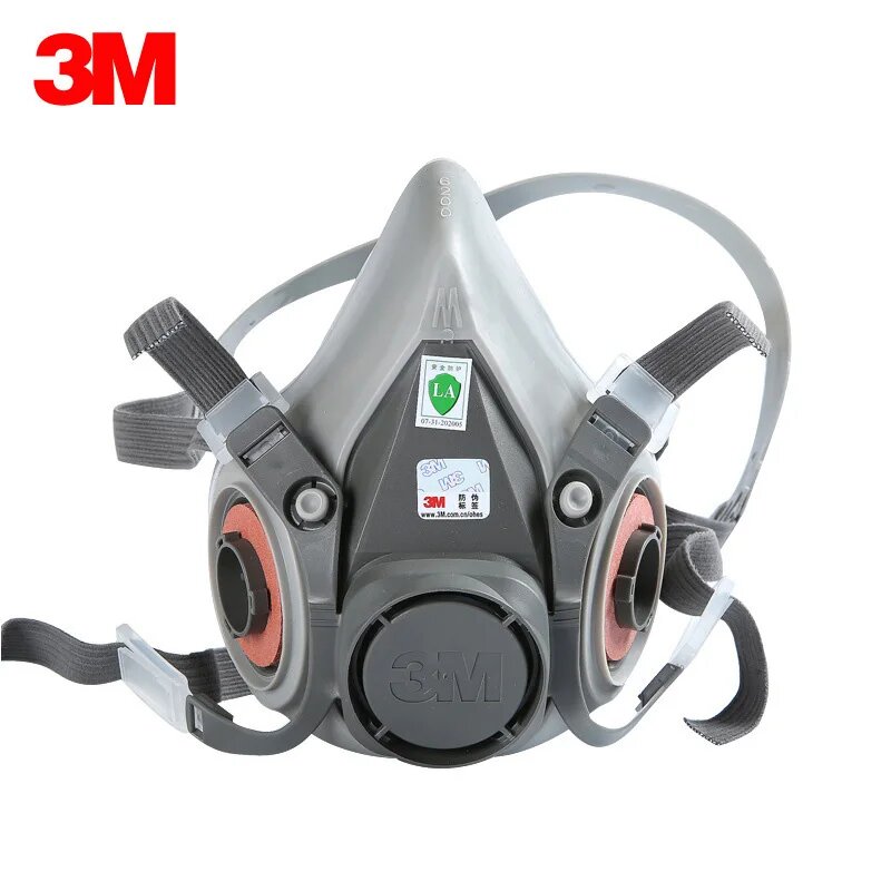 3M 7502 Полумаска, Цвет: 6200-1in-1