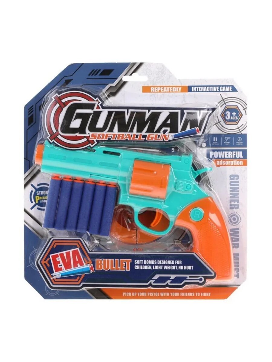 Револьвер, в комплекте: мягкие пули 6шт.