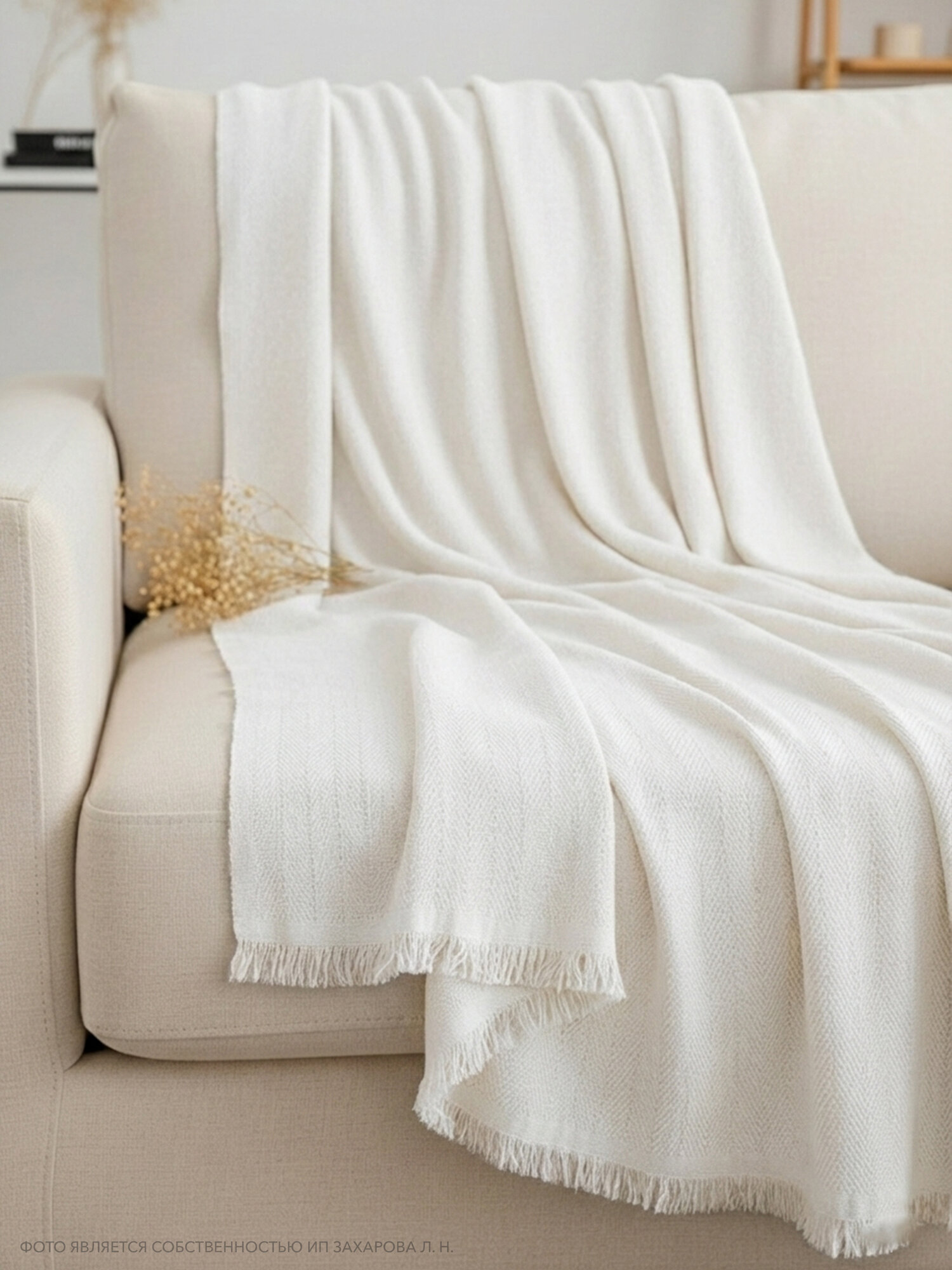Плед 220х240 см на кровать и диван 100% хлопок двухсторонний, кремовый