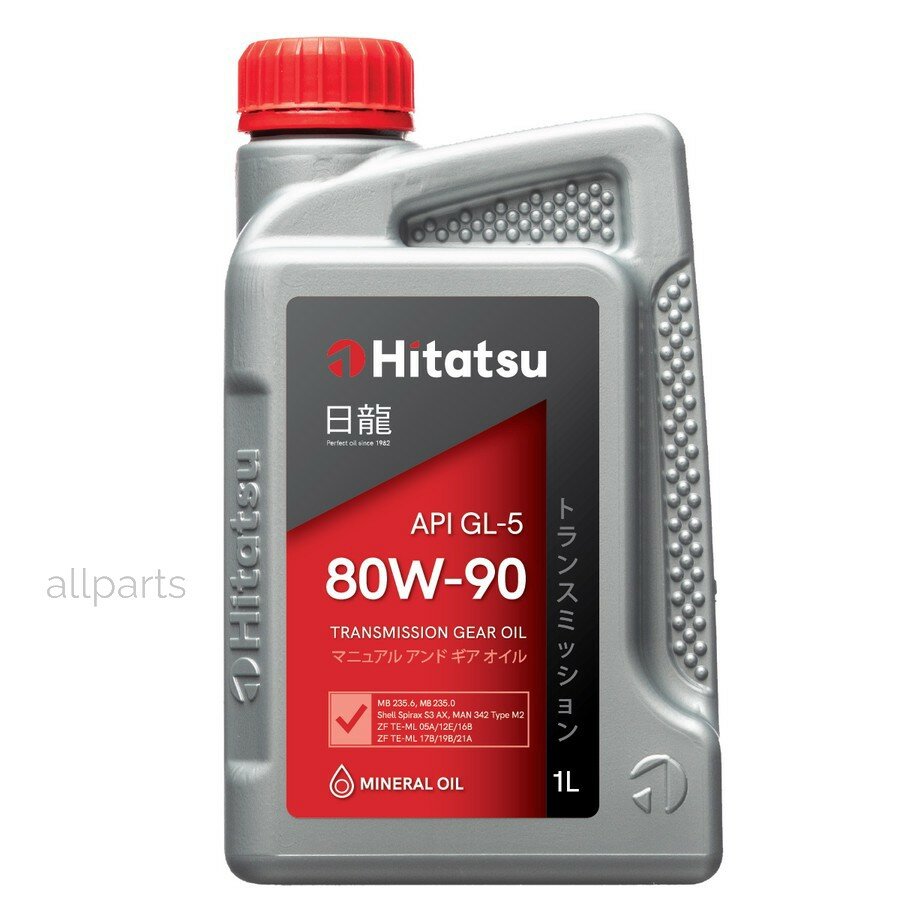 HITATSU 80W90H11 80W-90 1L API GL-5 масло трансмиссионное минеральное