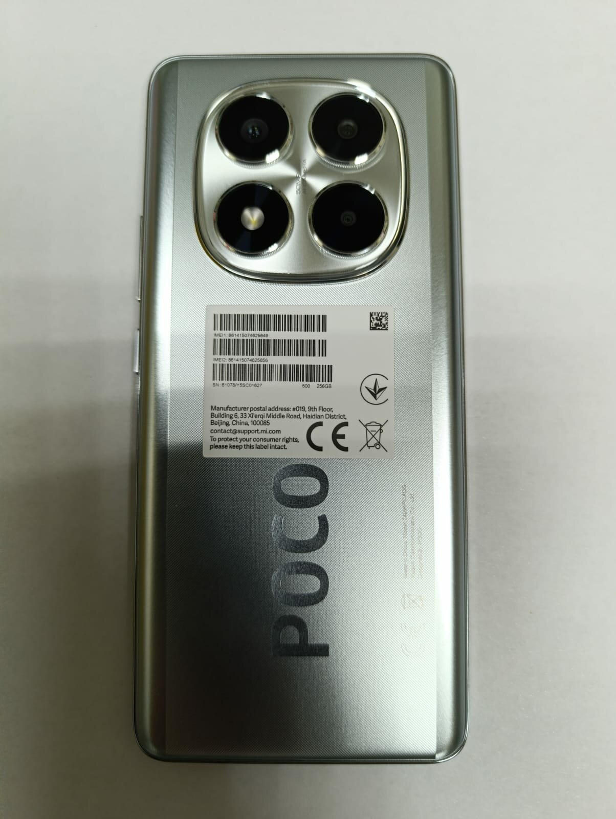 Смартфон Xiaomi Poco X7 256 ГБ/8 ГБ IMEI 861415074625649 серебристого цвета в отличном состоянии