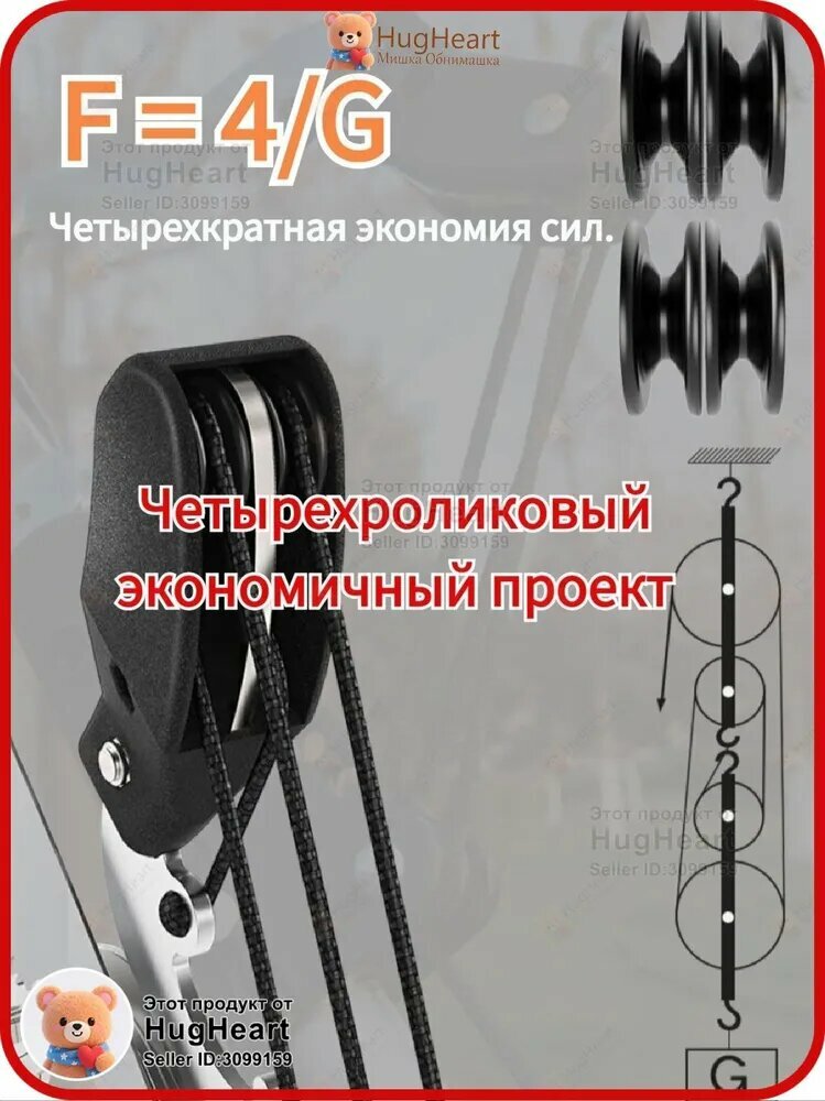 Высоторез SK5 2B1 Hug Heart для обрезки веток деревьев до 20 см с телескопической штангой 1.1-5 м