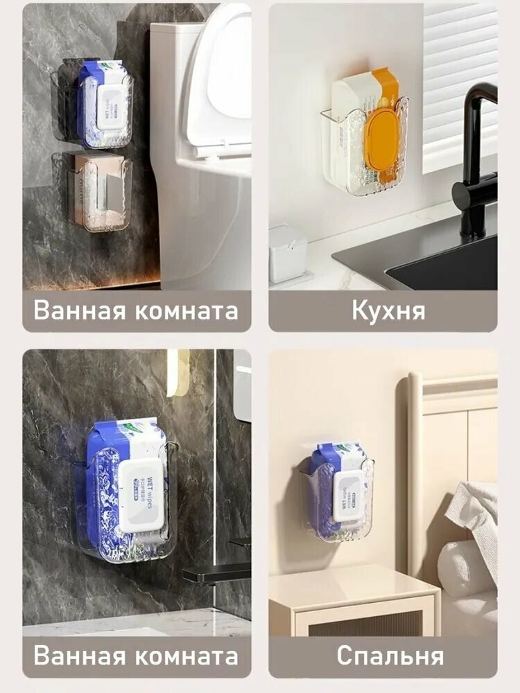 Салфетница 1 шт. — фото 1