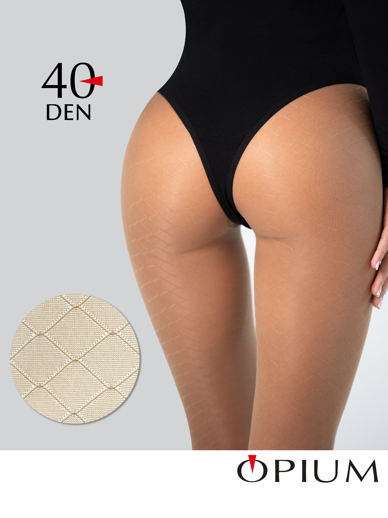 Колготки капроновые с имитацией сетки, бежевые