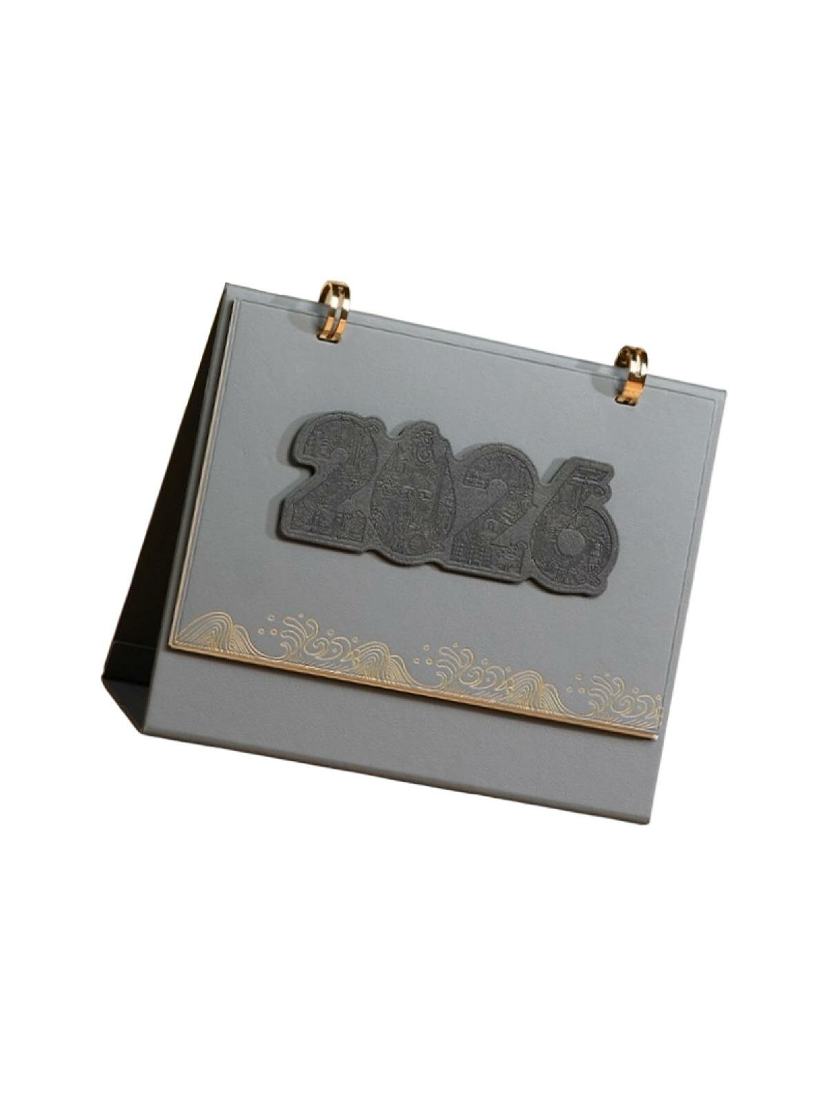 Настольный календарь на 2026 год с утолщенной основой из натуральной искусственной кожи для офиса