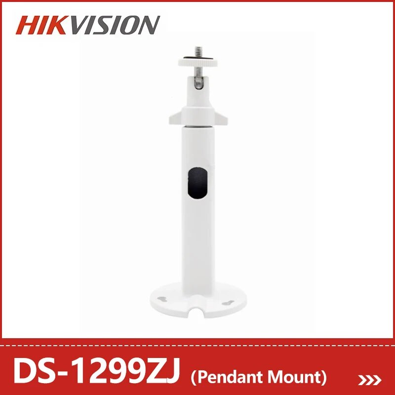 Подвесной кронштейн Hikvision DS-1299ZJ