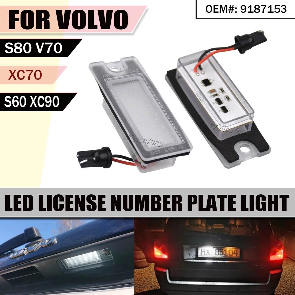 2x белая светодиодная лампа номерного знака без ошибок Canbus для Volvo V70 2001-2007 XC70 XC90 S60 S80 Светодиодная лампа номерного знака 9187153