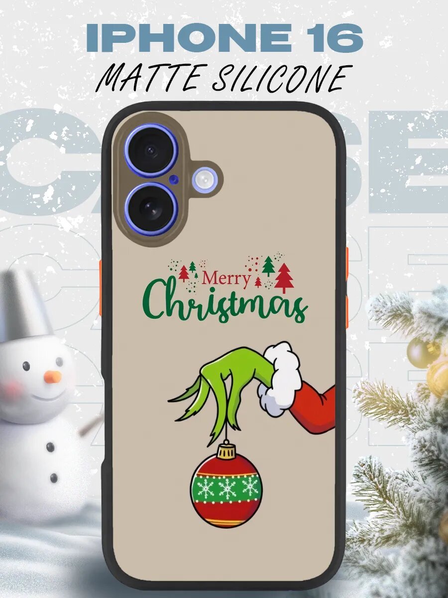 Новогодний силиконовый чехол iPhone 16 гринч