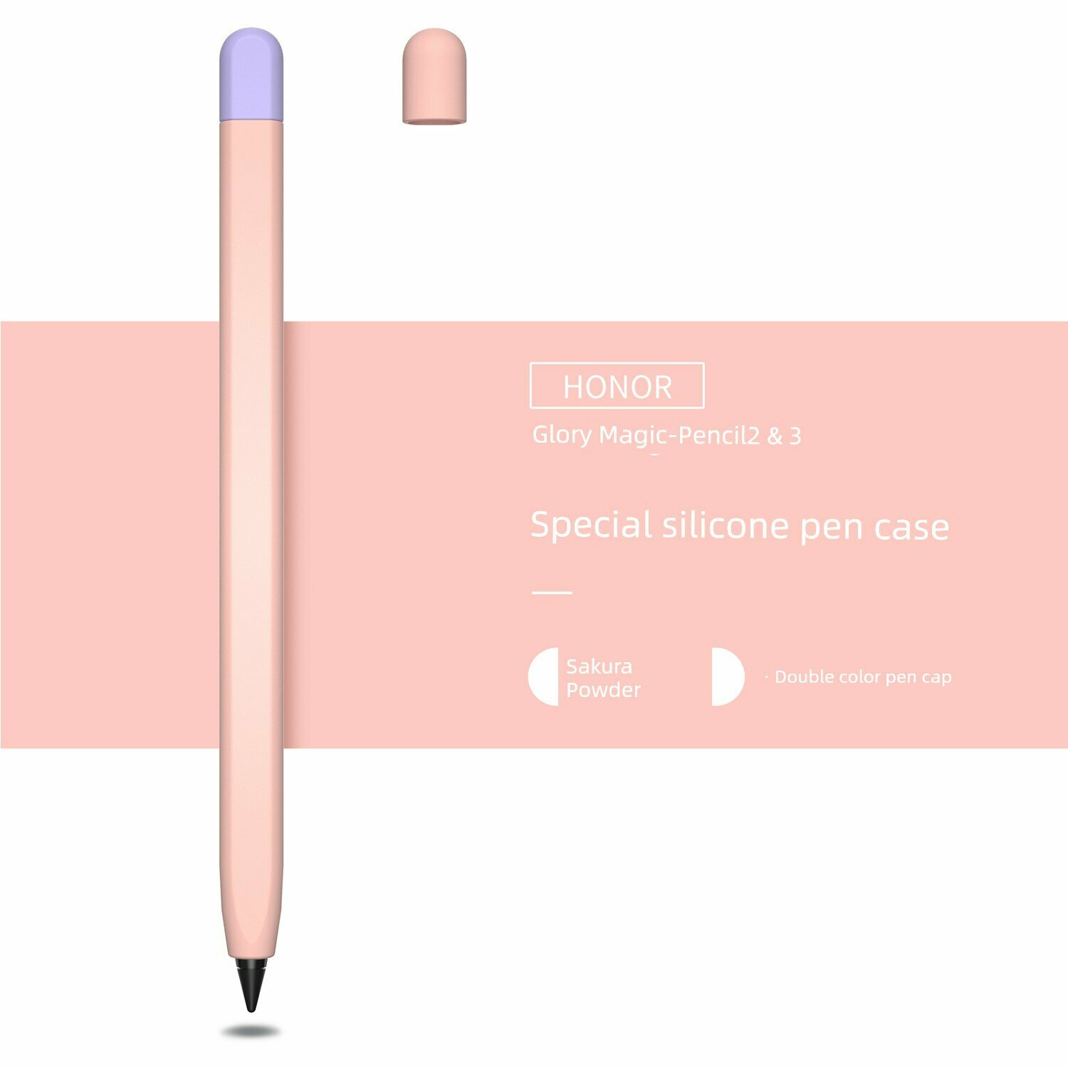 Подходит для планшета Honor V8V7Pro, защитный чехол для стилуса Magicpencil 2/3 Чехол для ручки Honor с защитой от