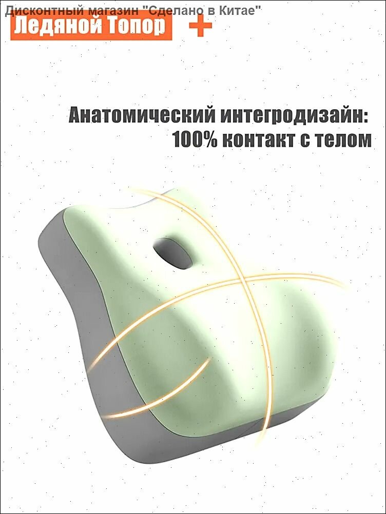 Мебель для секса — фото 1