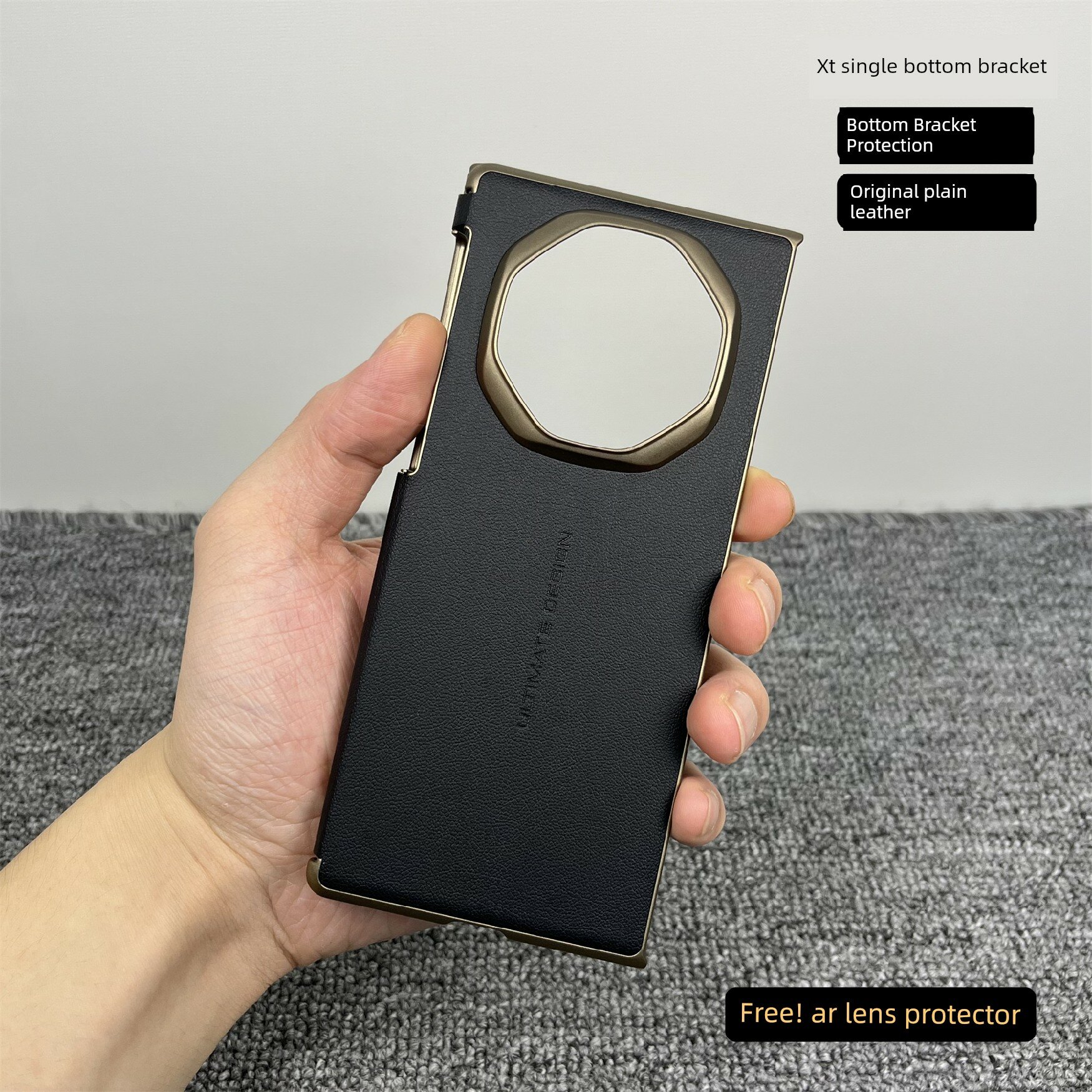 Чехол из натуральной кожи Huawei Mate XT Ultimate ｍａｓｔｅｒ с одним шарниром, цвет черный обсидиан - узкий, защитный,
