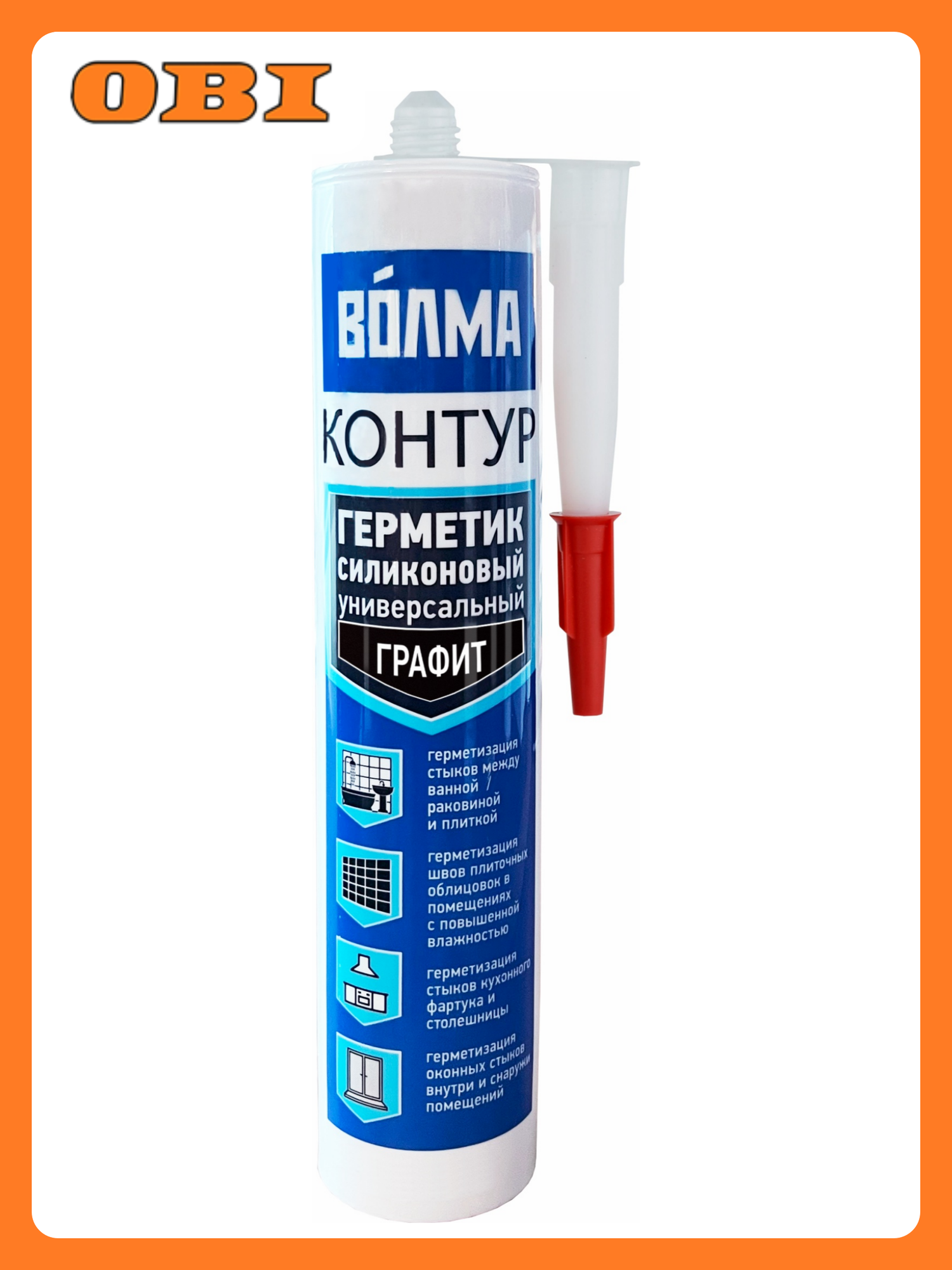 Герметик волма-контур 290 МЛ, графит