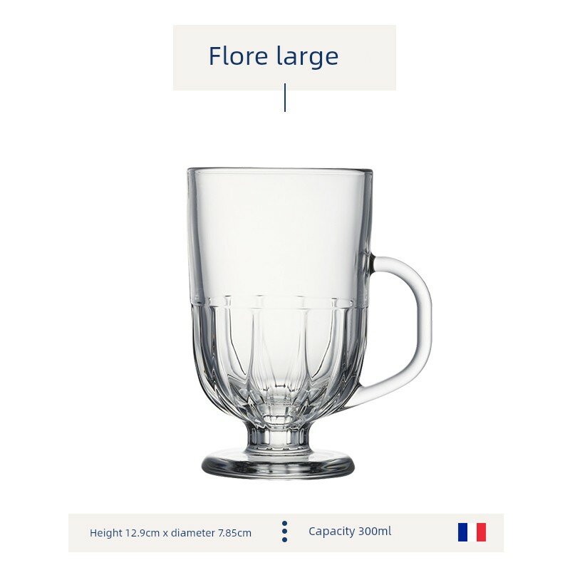 Стеклянная чашка LA ROCHERE "Flore", 300 мл, для эспрессо, холодного кофе и латте