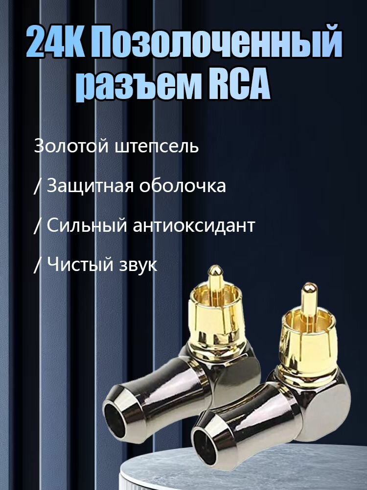 USB-концентратор — фото 1