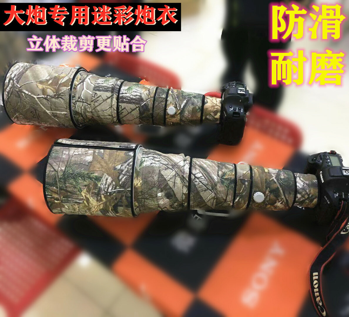 Чехол для камеры Canon 800/600/500/400/300 с фиксированным фокусом, камуфляжный, для наблюдения за птицами,